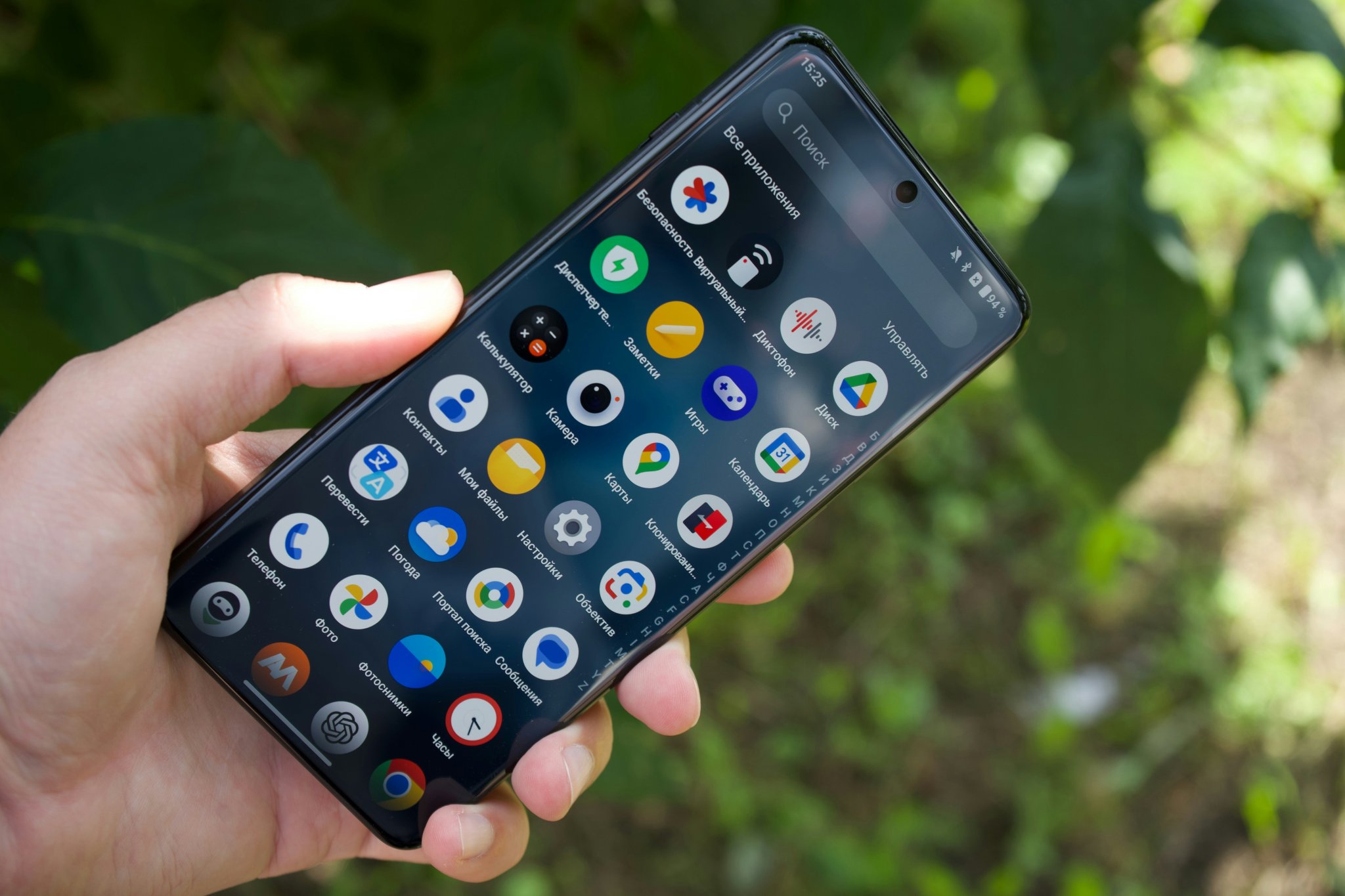 Iespējamās OnePlus 15 specifikācijas - notepad.lv